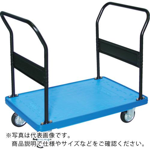 特長：両袖ハンドルで緩衝ゴム付です。外周部分に段差をつけ滑り落ちが少なくなるようにしています。用途：オフィスや店舗、倉庫などに。仕様：均等荷重(kg)：150色：ブルー長さ(mm)：716幅(mm)：436高さ(mm)：162ハンドル高さ(...