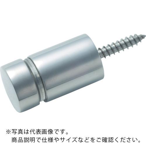 特長：壁面とサインとの間にスペーサーを使用することで、壁面からサインを浮かせて取り付けることが可能です。用途：飲食店、美容室などのメニューボードや案内板など。仕様：ナット頭部径(mm)：16ナット頭部 高さ(mm)：7胴部高さ(mm)：20...