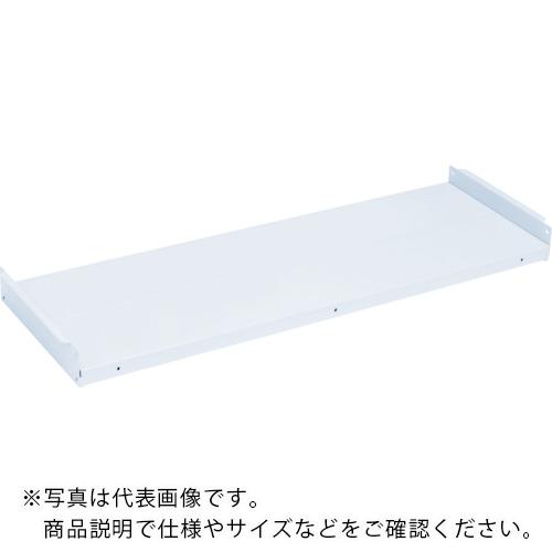 特長：割棚方式のため、運搬時や組立時の取り扱いが容易です。棚一段分（棚板と棚受け2本）のセット品です。用途：ボルトレス棚TUG200型用追加棚板。仕様：間口(mm)：900奥行(mm)：600色：オイスターホワイト外寸奥行(mm)：600外...