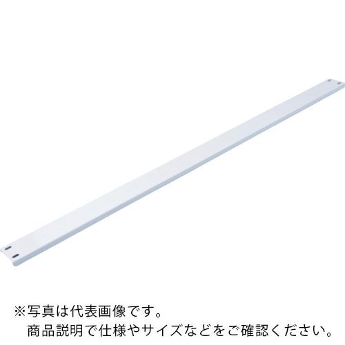 特長：棚の背面に取り付けて荷物の落下を防ぎます。VOC（揮発性有機化合物）対応塗装です。VOC（揮発性有機化合物）対応塗装です。用途：後部の落下防止。耐震対策パーツとして。仕様：間口(mm)：1766奥行(mm)：12高さ(mm)：50色：...