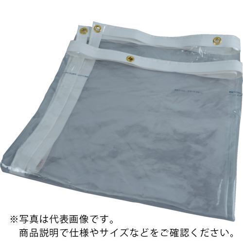 特長：透明タイプは遮光性能はありません。クリアなシートのため作業状況の確認が容易です。防炎性・自己消化性を兼ね備えております。防炎性シート　「アキレスフラーレ」を使用しております。防炎特定の塩ビフィルムで防炎性・自己消火性を兼ね備えておりま...