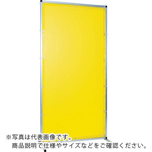 特長：溶接の際の有害な紫外線を遮光し、快適な作業環境を創ります。アルミ製で見た目は美しく、軽くて耐久性があります。フレームはハメ込み式ですので、どなたでも簡単に組み立てができます。脚部の角度調整ができ、フェンスの連結も自由自在です。別売のキ...