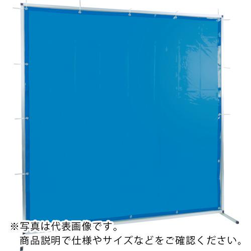特長：溶接の際の有害な紫外線を遮光し、快適な作業環境を創ります。アルミ製で見た目は美しく、軽くて耐久性があります。フレームはハメ込み式ですので、どなたでも簡単に組み立てができます。脚部の角度調整ができ、フェンスの連結も自由自在です。別売のキ...