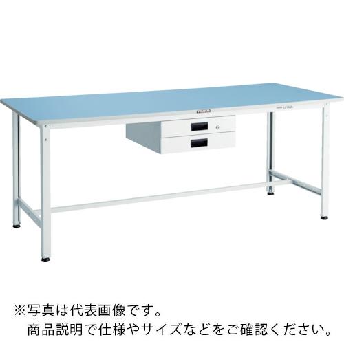 特長：青色の天板には鎮静作用と視認性が高まる効果があります。引出しは使い勝手に応じて使いやすい位置に取り付けできます。リノリューム張天板を使用し、目に優しく、長期間の作業でも負担が軽減できます。商品の仕分けや検品に最適です。表面は滑らかで、...