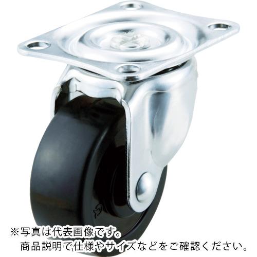 特長：標準的な小型キャスターで、最小サイズから取りそろえています。用途：事務機器や家具、運搬車や軽量ラック等、幅広い用途に。仕様：許容荷重(daN)：40許容荷重(kgf)：40.8車輪径D(mm)：65車輪幅(mm)：25取付高H(mm)...
