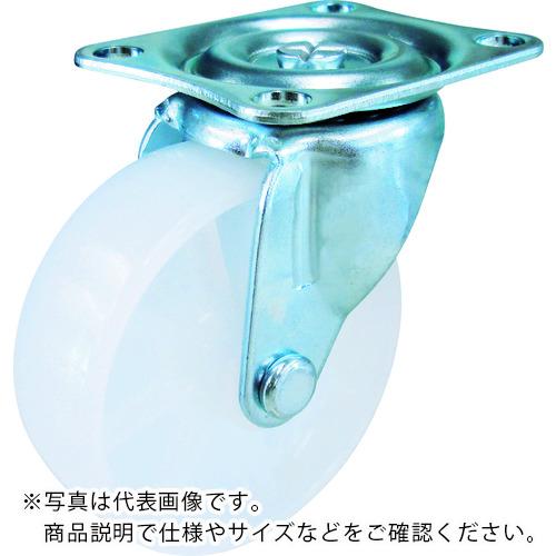 特長：走行性、耐荷重性を備えた小型キャスターです。用途：事務機器や家具、運搬車や軽量ラック等、幅広い用途に。仕様：許容荷重(daN)：65許容荷重(kgf)：66.3車輪径D(mm)：75車輪幅(mm)：25取付高H(mm)：90取付座A(...