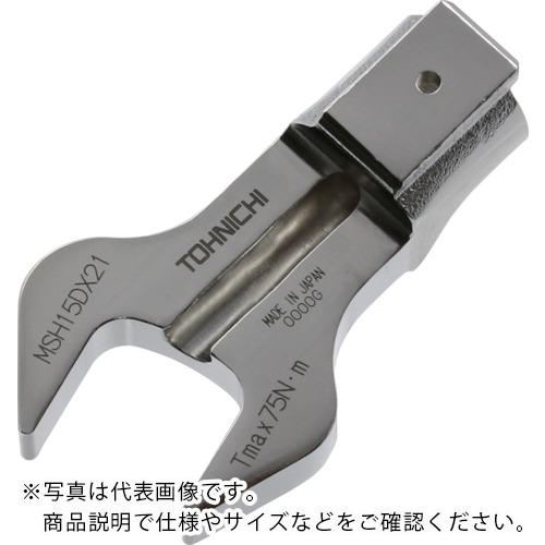 仕様：MCSP専用交換ヘッド　●メーカー取寄商品について 本商品はメーカーからの取寄商品となります。 納期は、メーカー確認後、メールでご連絡させて頂きます。 在庫状況、生産状況によっては、かなり納期がかかる場合もございます。 　※お急ぎの場...