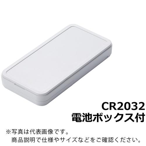 特長：リモコン、無線機、簡易測定器等小型の機器にご利用に最適な小型ケースです。仕様：Rohs対応品電池構造：CR2032×1個材質／仕上：ABS　●代表画像について 商品によっては、代表画像を使用している場合がございます。 商品のカラー、サ...
