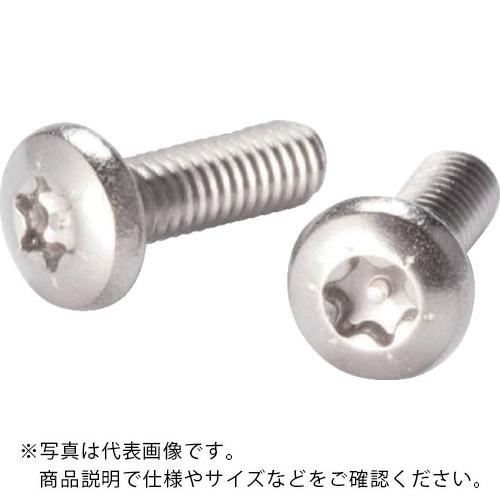 特長：いたずら防止、通信機器用の特殊ネジとしてご利用頂けます。仕様：適合機種：WP9-13-4、10-10-4、11-15-4Rohs対応品材質／仕上：ステンレス　●代表画像について 商品によっては、代表画像を使用している場合がございます。...