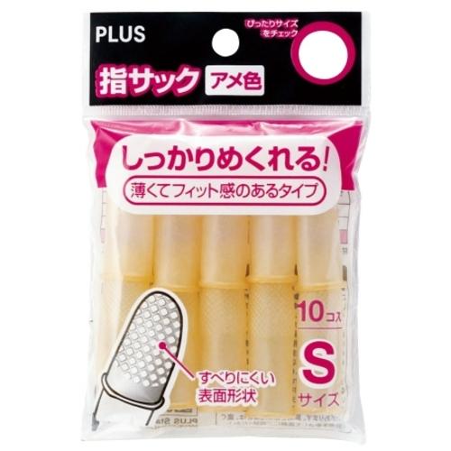 特長：指にフィットして感触が伝わりやすいので細かい作業に最適なロングタイプの指サックです。仕様：内径(mm):15長さ(mm):47色:アメ色材質／仕上：天然ゴム注意：表示価格は1袋の価格です。ご注文は袋単位となりますのでご注意ください。　...