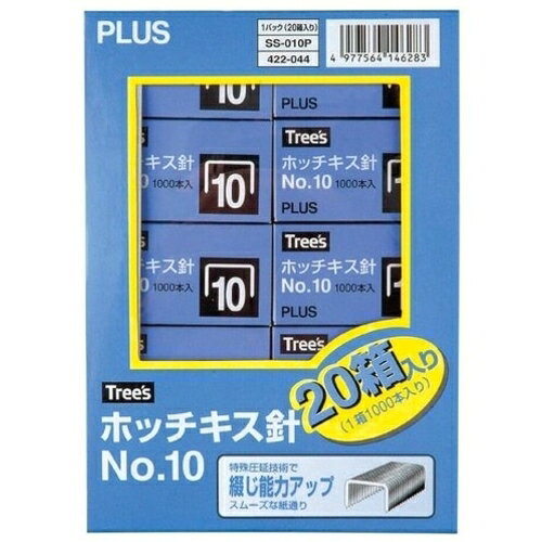 特長：お求めやすいホッチキス針です。仕様：最大とじ枚数(枚)：20とじ枚数(枚)：20針サイズ(mm)：W8.5×H4.8入数：20000本(50本連結×20)×20箱業務用パック　●代表画像について 商品によっては、代表画像を使用している...