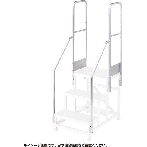 用途：DBGシリーズの1100mm手摺オプションに。仕様：適合機種：DBG4DBG取付両側手摺材質／仕上：アルミ　●代表画像について 商品によっては、代表画像を使用している場合がございます。 商品のカラー、サイズなどが異なる商品をイメージ画...