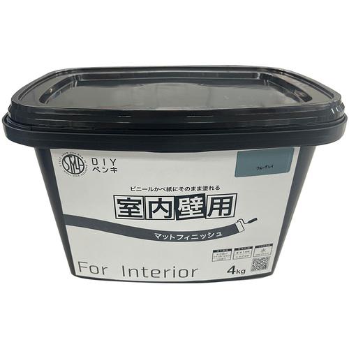 特長：ビニール壁紙の上から直接塗れる、室内かべ用の水性つやなし塗料です。用途：室内の壁用、天井などに。仕様：色：ブルーグレイ乾燥時間：夏(30℃)：約1時間/冬(10℃)：約2時間塗り重ね可能時間：夏：約4時間以上/冬：約6時間以上塗り重ね...