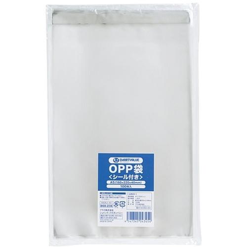 特長：シール付きのOPP袋です。静電気の起きにくいアルミ蒸着テープ使用で、作業中のストレスを軽減します。手にまとわりつきません。仕様：色：透明縦(mm)：220横(mm)：160厚さ(mm)：0.03規格：A5とじテープ部分寸法（幅・横）：...