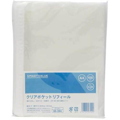 特長：スタンダードな厚さで使いやすいです。仕様：用紙サイズ：A4色：クリア穴数：30（2・4穴兼用）外形寸法縦(mm)：302外形寸法横(mm)：230内形寸法縦(mm)：300内形寸法横(mm)：215穴数(個)：30（2・4穴兼用）替え...