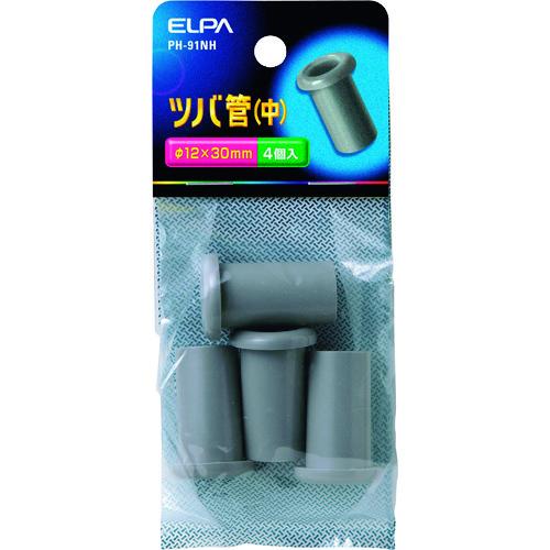 特長：電線を屋外から引き込む際に壁穴に差し込んで使用できます。仕様：色：グレー幅(mm)：23高さ(mm)：23長さ(mm)：30長さ(m)：0.03内径(mm)：12片側位置からのワンタッチ差し込みで確実な配線保護　●代表画像について 商...