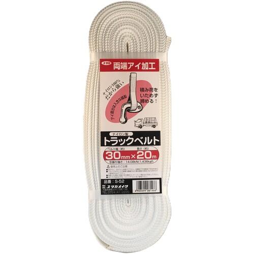 特長：一般の合成繊維の中で最も強度が優れています。用途：家具等の運搬時の荷締めなど。仕様：色：白線径(mm)：30長さ(m)：20包装形態：袋入引張強度(kN)：14.08(1436kgf)幅(mm)：30ベルト厚み：1.8mm両端アイ加工...