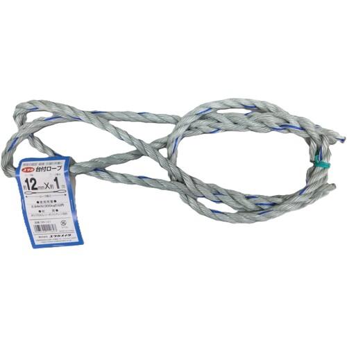 特長：ワイヤーのようにサビないため、荷物を汚しません。用途：荷物の固定、結束、引張り作業に。仕様：色：グレー線径(mm)：12長さ(m)：1両端アイ加工：折り径：約20cm、編込み回数：4回材質／仕上：ポリプロピレン(PP)、ポリエチレン混...