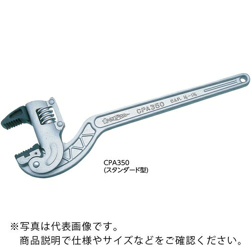 特長：軽くて丈夫なアルミ鍛造製の白管用です。頭上、壁際、溝の中の配管作業に最適です。歯の交換が可能です。用途：ガス、水道管（白管）などの締め付け、解体作業に。仕様：全長(呼称)(mm)：300全長(mm)：301くわえられる管呼び寸法：10...