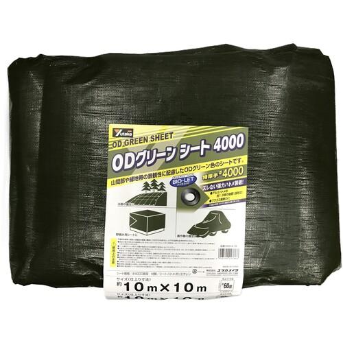 特長：紫外線耐候剤配合で防水性が高いです。超厚手#4000タイプです。用途：緑地地帯工事の養生や資材カバー仕様：色：ODグリーン幅(m)：10長さ(m)：10厚さ(mm)：0.31番手(#)：4000ハトメ数(個)：44ハトメピッチ(cm)...