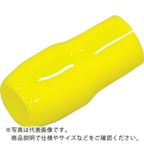 特長：ビニール電線に圧着した端子の絶縁、色別表示に最適です。カラーバリエーション6色です。RoHS指令対応品です。用途：端子用絶縁キャップに。仕様：色：黄全長(mm)：17内寸(mm)：4.1適合端子：3.5mm［［の2乗］］用最高使用温度...