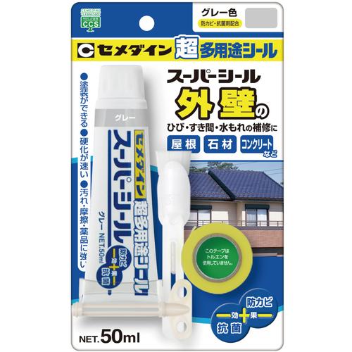 特長：アクリルやポリカーボネートも強力に接着するシーリング材です。油性系塗料は適しません。摩擦や薬品・紫外線に強く、屋内外で優れた耐久性を示します。無可塑・無溶剤、低臭タイプです。硬化後塗料の上塗りができます。マスキングテープ・ヘラ・ノズル...