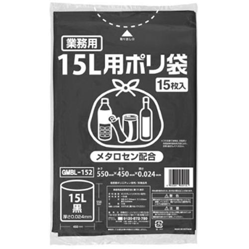 特長：メタロセン配合で、薄手でも優れた引っ張り強度の低密度タイプ。仕様：容量(L)：15縦(mm)：550横(mm)：450厚さ(mm)：0.024色：黒メタロセン配合で、薄手でも優れた引っ張り強度の低密度タイプ。　●代表画像について 商品...