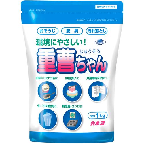 特長：安心、便利な重曹です。保存に便利なチャック付きスタンドパックです。仕様：容量(kg)：1容器種類：パウチガンコな焦げ汚れもしっかり落とします。脱臭やおそうじなどいろいろな場面で大活躍。環境にやさしく、安心、便利な重曹です。保存に便利な...