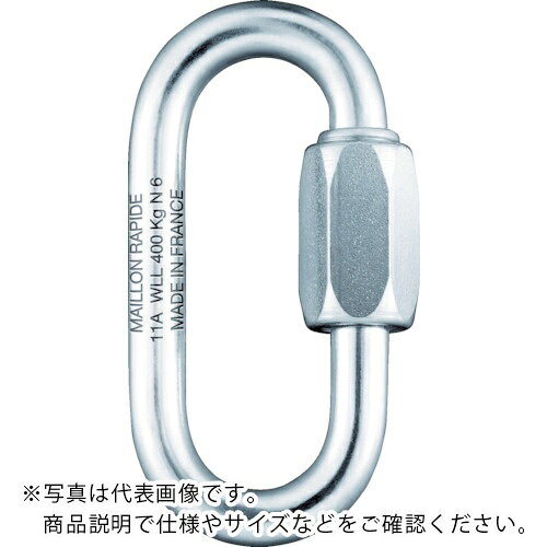 特長：丁寧に鍛造されており大きな使用荷重にも耐えられます。スムーズなナットで、簡単に開閉でき、ロープなどとしっかり繋ぐことができます。CEマーク適合により品質が担保されています。用途：チェーンなどの取り付け、ジョイント金具として。仕様：使用...
