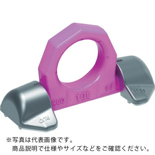 特長：2点式固定による荷重配分により、溶接すべき母材においても効果的な負荷配分が得られます。V級（グレード100）を使用し、吊上げ強度をアップしています。（8ton、15ton用はグレード80）鍛造加工されたロードリングは、DIN5691準...