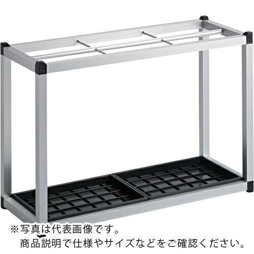 特長：丈夫でサビにも強いアルミ製傘立です。用途：オフィス、レストラン、店舗、銀行、病院、施設などに。仕様：間口(mm)：約726奥行(mm)：約275高さ(mm)：約490受皿：再生ポリプロピレン100％使用材質／仕上：本体：アルミ角パイプ...