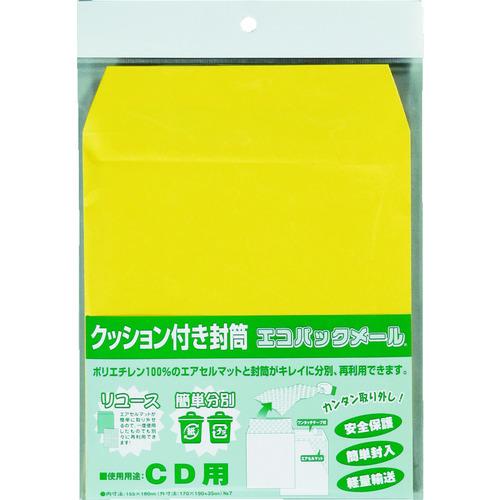 特長：エアセルマット付きのクッション封筒です。エアセルマットと封筒が簡単に分別でき、再利用が可能です。仕様：サイズ：CD色：黄縦(mm)：190横(mm)：170内形寸法(mm)縦：180内形寸法(mm)横：150テープのり付き分別して破棄...