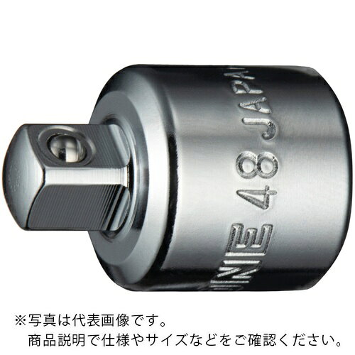 特長：差込角の異なるソケットとハンドルを接続するアダプターです。仕様：差込角凹(mm)：9.5差込角凸(mm)：6.35全長(mm)：23.9材質／仕上：構造用鋼　●代表画像について 商品によっては、代表画像を使用している場合がございます。...