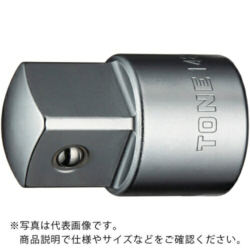 特長：差込角の異なるソケットとハンドルを接続するアダプターです。仕様：差込角凹(mm)：19.0差込角凸(mm)：25.4全長(mm)：60.0材質／仕上：構造用鋼　●代表画像について 商品によっては、代表画像を使用している場合がございます...