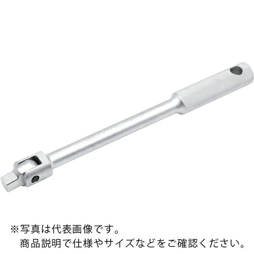 特長：奥深い箇所の作業や、取り付けたソケットの角度を自由に変えて作業ができます。仮締めなどで早く回す時にはハンドルを立てて使い、ハンドルを横にすると本締めができます。スピンナハンドルはクロスバー110（別売）と組み合わせてT形レンチとしても...