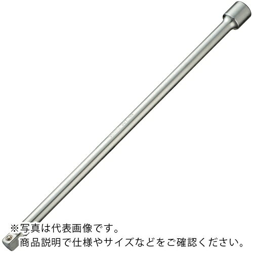 特長：深くて狭い箇所の作業など、ハンドルが操作しにくい時、ソケットを延長させるために使用します。軽作業から重工業整備まで必要なツールを取りそろえています。仕様：差込角(mm)：9.5差込角凹(mm)：9.5差込角凸(mm)：9.5全長(mm...