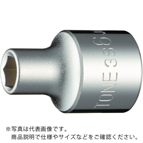 特長：スタンダードタイプの対辺6角形状です。差し込み後、トルクをかけてもナメにくくなっています。仕様：差込角(mm)：9.5対辺寸法(mm)：6全長(mm)：26対辺形状：6角対辺(mm)：6材質／仕上：構造用鋼　●代表画像について 商品に...