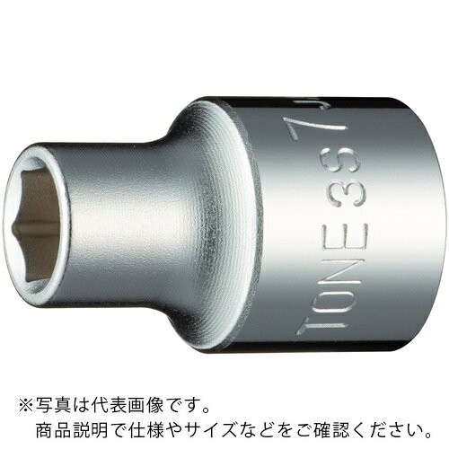 特長：スタンダードタイプの対辺6角形状です。差し込み後、トルクをかけてもナメにくくなっています。仕様：差込角(mm)：9.5対辺寸法(mm)：7全長(mm)：26対辺形状：6角対辺(mm)：7材質／仕上：構造用鋼　●代表画像について 商品に...