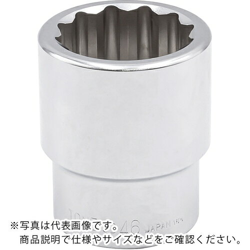 特長：スタンダードタイプで、対辺12角形状です。重工業整備まで必要なツールを取りそろえています。12角は6角よりも、ボルト頭やナットに対して2倍差し込みやすく作業効率がアップします。仕様：差込角(mm)：25.4対辺寸法(mm)：46全長(...