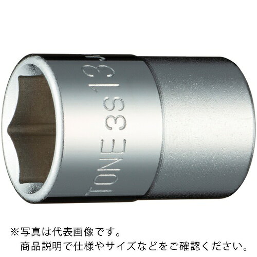特長：スタンダードタイプの対辺6角形状です。差し込み後、トルクをかけてもナメにくくなっています。仕様：差込角(mm)：9.5対辺寸法(mm)：13全長(mm)：27対辺形状：6角対辺(mm)：13材質／仕上：構造用鋼　●代表画像について 商...