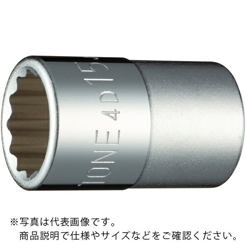 特長：スタンダードタイプで、対辺12角形状です。重工業整備まで必要なツールを取りそろえています。12角は6角よりも、ボルト頭やナットに対して2倍差し込みやすく作業効率がアップします。仕様：差込角(mm)：12.7対辺寸法(mm)：15全長(...