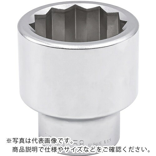 特長：スタンダードタイプで、対辺12角形状です。重工業整備まで必要なツールを取りそろえています。12角は6角よりも、ボルト頭やナットに対して2倍差し込みやすく作業効率がアップします。仕様：差込角(mm)：25.4対辺寸法(mm)：58全長(...