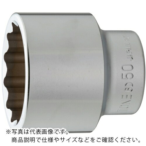特長：スタンダードタイプで、対辺12角形状です。重工業整備まで必要なツールを取りそろえています。12角は6角よりも、ボルト頭やナットに対して2倍差し込みやすく作業効率がアップします。仕様：差込角(mm)：19.0対辺寸法(mm)：50全長(...