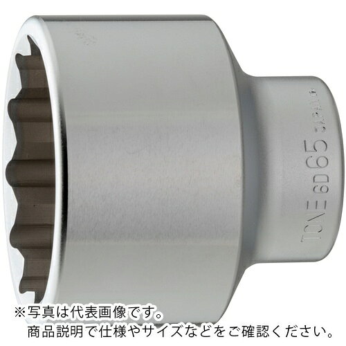 特長：スタンダードタイプで、対辺12角形状です。重工業整備まで必要なツールを取りそろえています。12角は6角よりも、ボルト頭やナットに対して2倍差し込みやすく作業効率がアップします。仕様：差込角(mm)：19.0対辺寸法(mm)：65全長(...