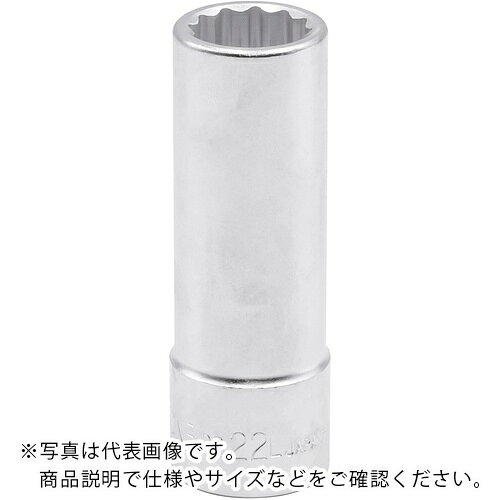 特長：ボルトが突き出したナットを回すのに最適です。深い箇所のナットにも最適です。12角は6角よりも、ボルト頭やナットに対して2倍差し込みやすく作業効率がアップします。用途：ボルト・ナットの締付け・緩め作業用。仕様：差込角(mm)：19.0対...