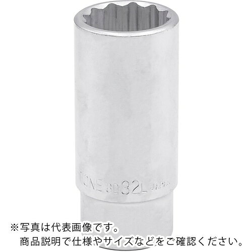特長：ボルトが突き出したナットを回すのに最適です。深い箇所のナットにも最適です。12角は6角よりも、ボルト頭やナットに対して2倍差し込みやすく作業効率がアップします。用途：ボルト・ナットの締付け・緩め作業用。仕様：差込角(mm)：19.0対...