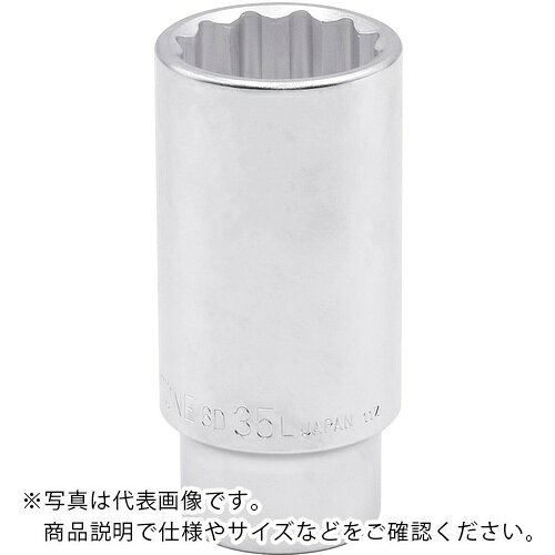 特長：ボルトが突き出したナットを回すのに最適です。深い箇所のナットにも最適です。12角は6角よりも、ボルト頭やナットに対して2倍差し込みやすく作業効率がアップします。用途：ボルト・ナットの締付け・緩め作業用。仕様：差込角(mm)：19.0対...