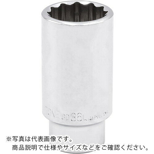 特長：ボルトが突き出したナットを回すのに最適です。深い箇所のナットにも最適です。12角は6角よりも、ボルト頭やナットに対して2倍差し込みやすく作業効率がアップします。用途：ボルト・ナットの締付け・緩め作業用。仕様：差込角(mm)：19.0対...