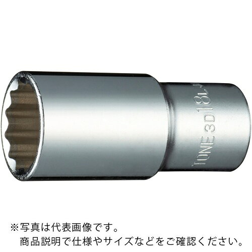 特長：ボルトが突き出したナットを回すのに最適です。深い箇所のナットにも最適です。12角は6角よりも、ボルト頭やナットに対して2倍差し込みやすく作業効率がアップします。用途：ボルト・ナットの締付け・緩め作業用。仕様：差込角(mm)：9.5対辺...