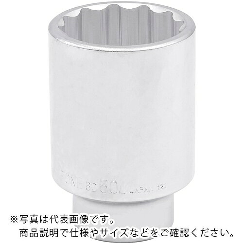 特長：ボルトが突き出したナットを回すのに最適です。深い箇所のナットにも最適です。12角は6角よりも、ボルト頭やナットに対して2倍差し込みやすく作業効率がアップします。用途：ボルト・ナットの締付け・緩め作業用。仕様：差込角(mm)：19.0対...